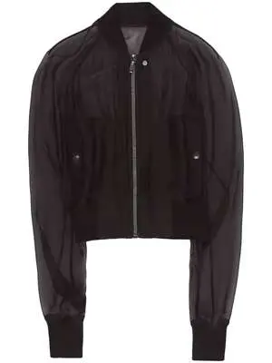 Rick Owens Cropped Silk Bomber Jacket