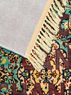 SELETTI Burnt Voice Mix-print Carpet