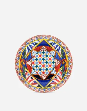 Dolce & Gabbana Set 2 Porcelain Dinner Plates