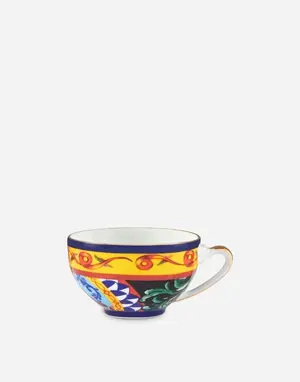 Dolce & Gabbana Porcelain Tea Set - Multicolor