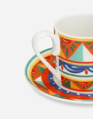 Dolce & Gabbana Fine Porcelain Espresso Set