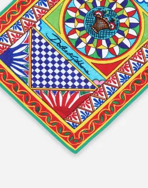 Dolce & Gabbana Terry Cotton Guest Towel