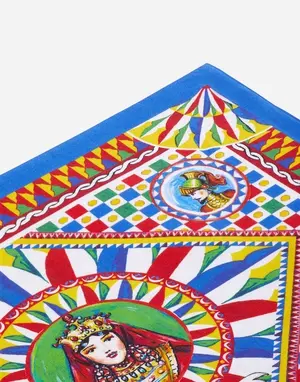 Dolce & Gabbana Set Linen Placemat And Napkin - Multicolor