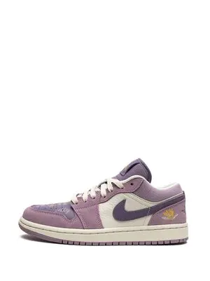 JORDAN 1 Low Iwd Unity Sneakers - Purple