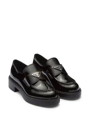 Prada Patent Leather Loafers