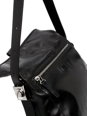 Off-White Leather Shoulder Bag