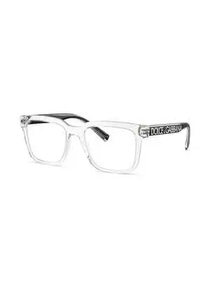 Dolce & Gabbana Logo-print Square-frame Glasses