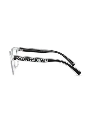 Dolce & Gabbana Logo-print Square-frame Glasses