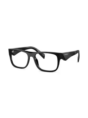 Prada Square-frame Glasses