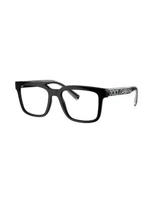 Dolce & Gabbana Logo Square-frame Glasses