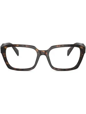Prada Square-frame Glasses