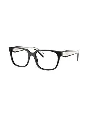 Prada Square-frame Glasses
