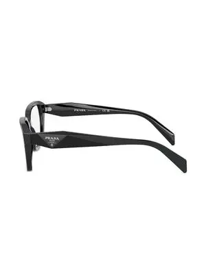 Prada Square-frame Glasses