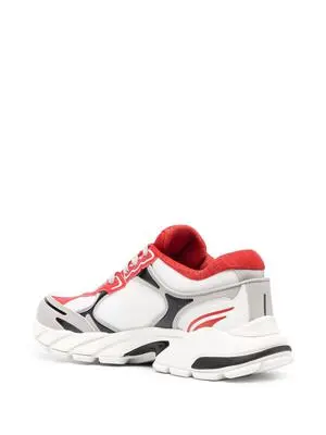 Heron Preston Block Stepper Low-top Sneakers - White