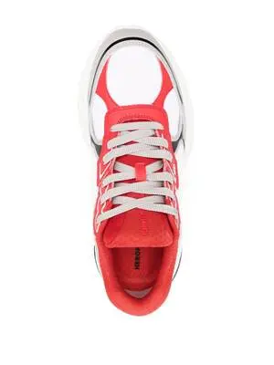 Heron Preston Block Stepper Low-top Sneakers - White
