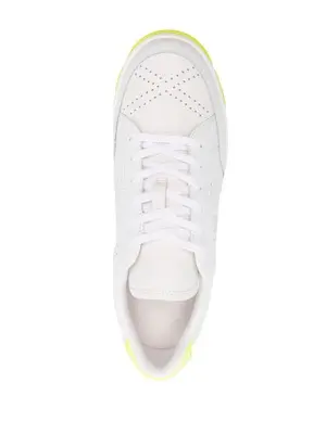 Gcds Essential Nami Low-top Sneakers - White