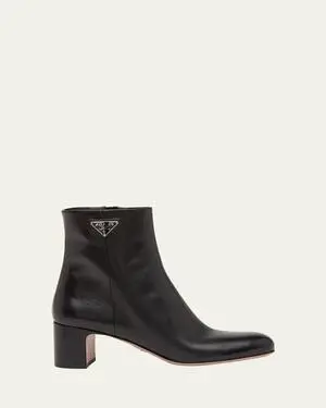 Prada Leather Ankle Booties - Nero