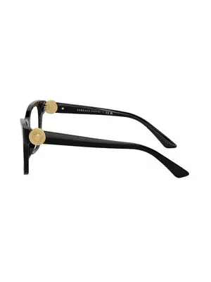 Versace Medusa Plaque Square-frame Glasses
