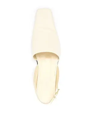 Nanushka Square-toe Slingback Mules