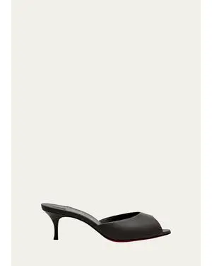 CHRISTIAN LOUBOUTIN Me Dolly Mules - Black