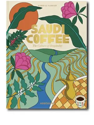 Assouline Saudi Coffee: The Culture Of Hospitality Green