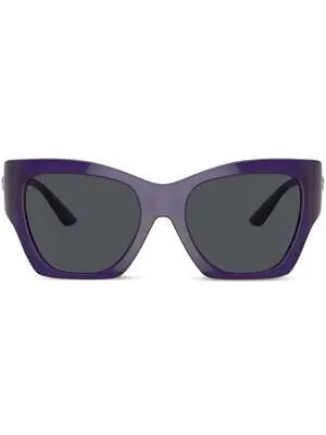 Versace Logo Square Frame Sunglasses - Purple