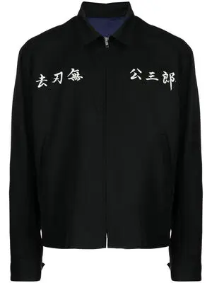 SULVAM X Kozaburo Embroidered Shirt Jacket