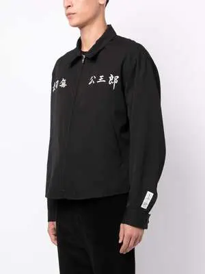 SULVAM X Kozaburo Embroidered Shirt Jacket