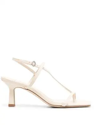 AeydĒ Elise Nappa Leather Shoes - Creamy