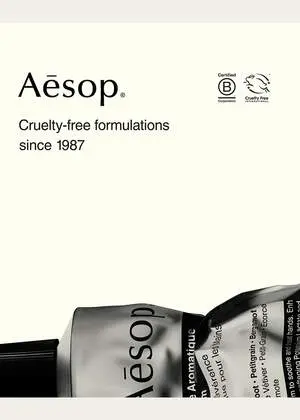Aesop Gloam Eau De Parfum - One-color