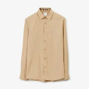 Burberry Slim Fit Stretch Cotton Shirt - Soft Fawn