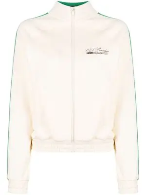 MSGM Logo-print Zip-up Sweatshirt - Neutrals