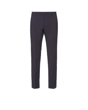 Prada Slim Fit Pants For Men