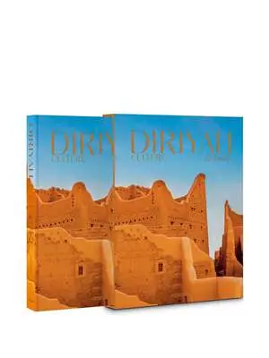Assouline Diriyah Culture At-turaif Book