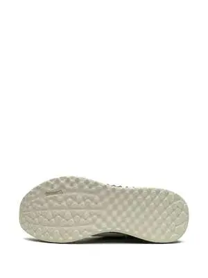 Adidas 4d Futurecraft Sneakers - Neutrals