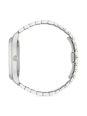 Gucci G-timeless Multibee Stainless Steel Watch