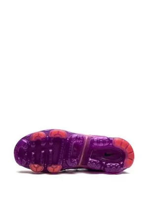 Nike Air Vapormax Plus Multigradient Sneakers - Blue
