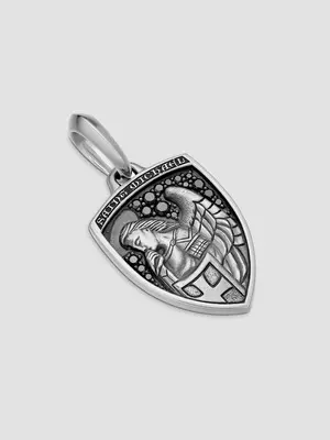 David Yurman Amulets St. Michael Sterling &amp; Pav&eacute Pendant