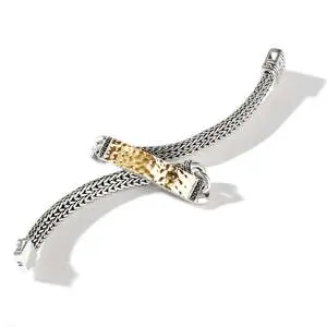 John Hardy Palu Id Bracelet