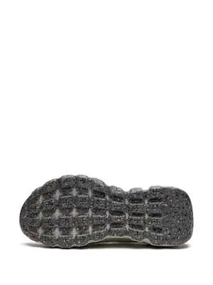 Nike Space Hippie 04 Sneakers - White