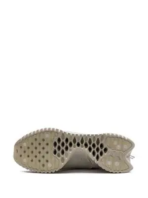 Nike X Undercover Moc Flow Sneakers - Grey