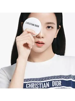 Dior Le Baume Revitalizing Multi-purpose Balm