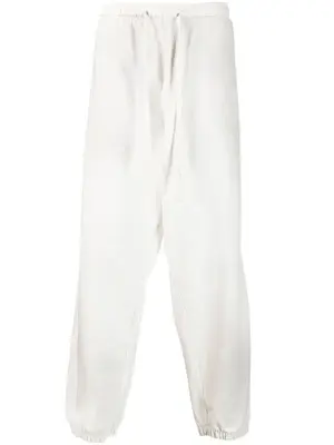 Guess Logo-print Cotton Track Pants - White