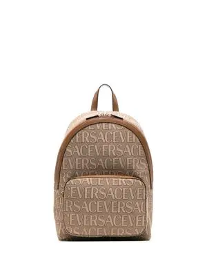 Versace Logo-print Backpack - Neutrals