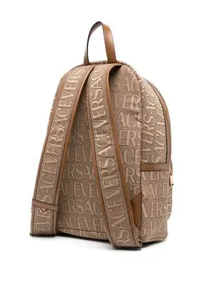 Versace Logo-print Backpack - Neutrals