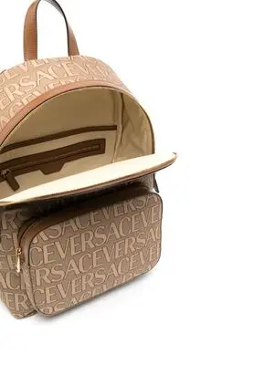 Versace Logo-print Backpack - Neutrals