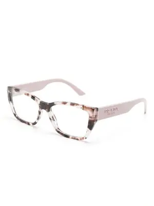 Prada Square Frame Glasses