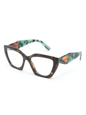 Prada Square-frame Glasses