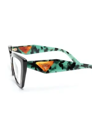 Prada Square-frame Glasses