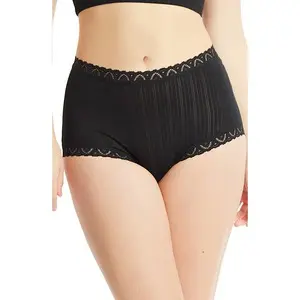 Hanky Panky Mellowluxe™ High Waist Boyshorts - Black